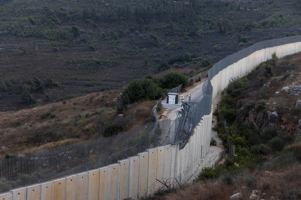 Lees hier het liveblog over de oorlog in Israël van woensdag 11 oktober terug