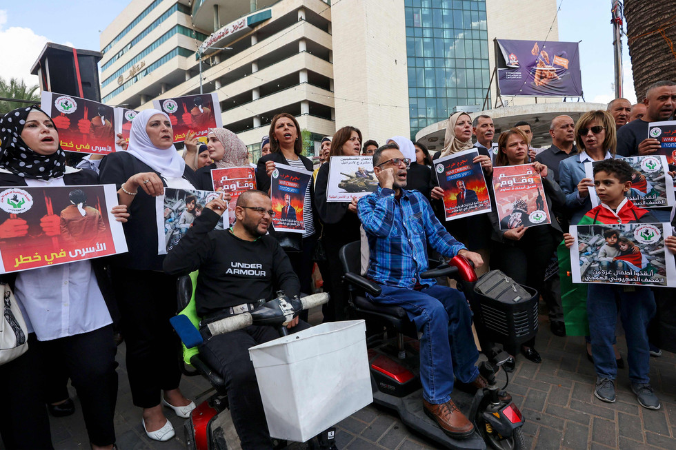 Lees hier het liveblog over de Israël-Hamas oorlog van donderdag 19 oktober terug