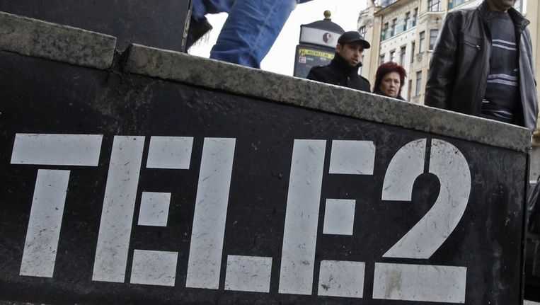 Tele2: dit jaar nog geen 4G-netwerk | De Volkskrant