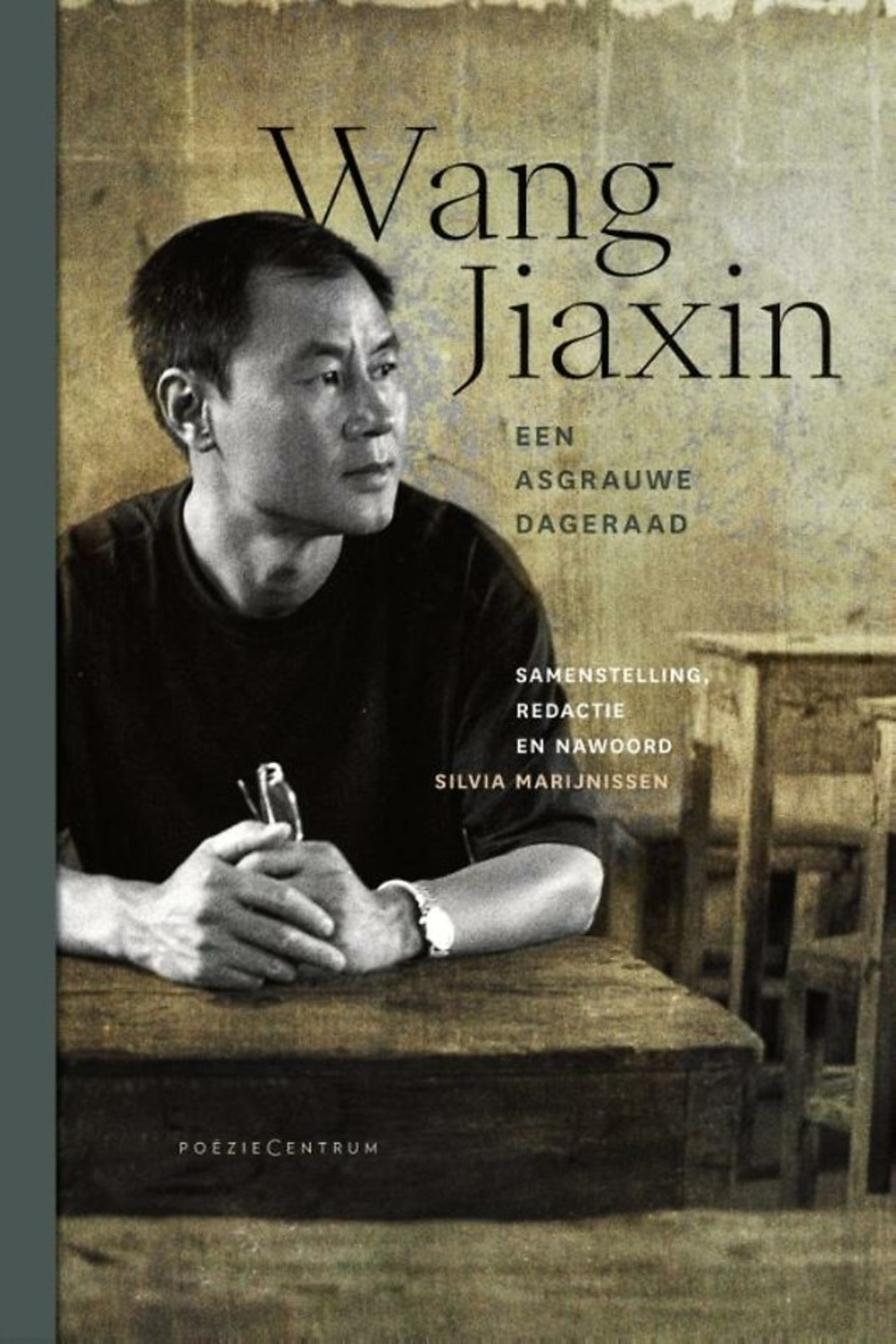 Het sneeuwt schitterend (en warm) in de gedichten van Wang Jiaxin